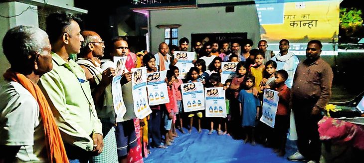 Community participation is essential to prevent Chamki fever.
