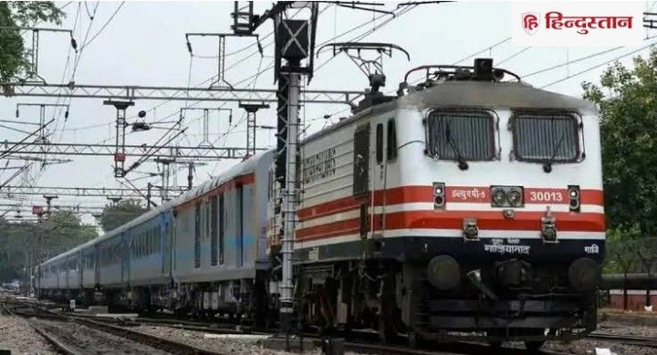 Passenger train will run from Hatia station to Hazaribagh very soon ...