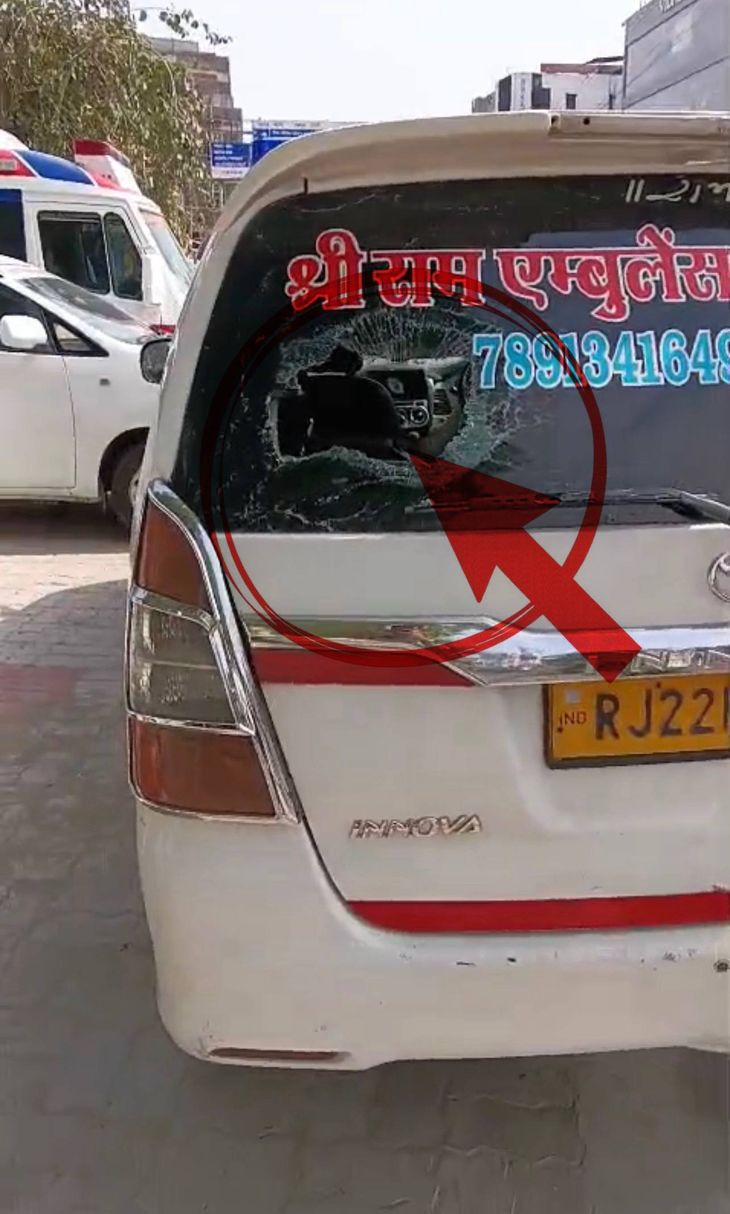 Ambulance window broken