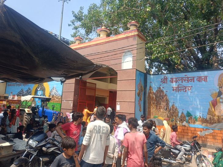 Badayun Ganga Ghats & Shri Kalsen Baba Temple Security Tight for ...