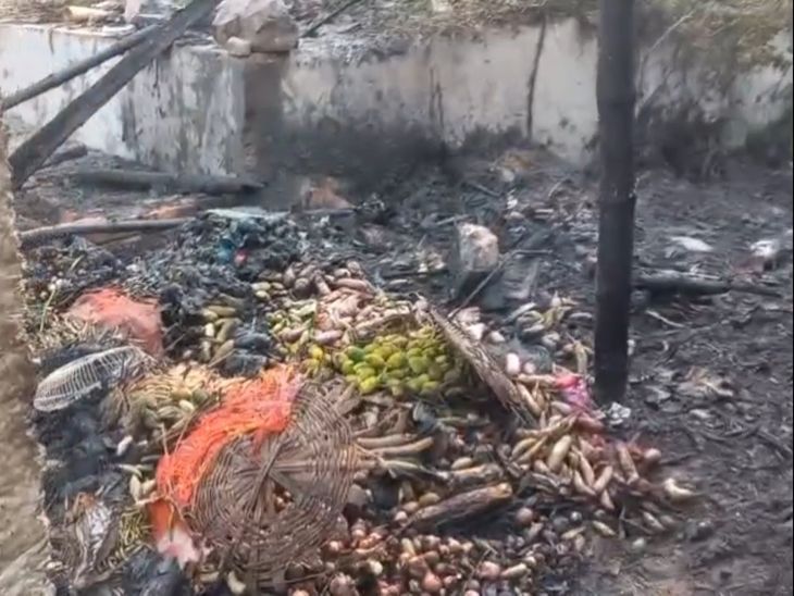 Madhusudanpur Sabzi Dukaan Aag | Rs 20k Ka Nuksan