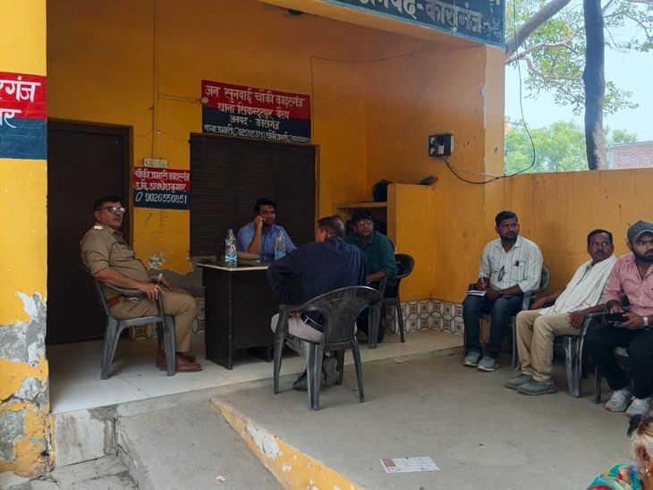 Kasganj Ganga Ghat Facilities Upgrade | SDM Meeting