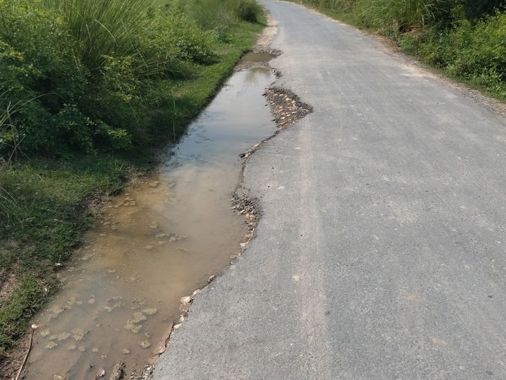 Ambedkar Nagar Road Bad Condition | Repair Demand By Villagers