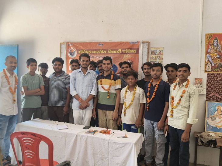 Pailani ABVP Elects Nagar Adhyaksh, Mantri for 2026-27