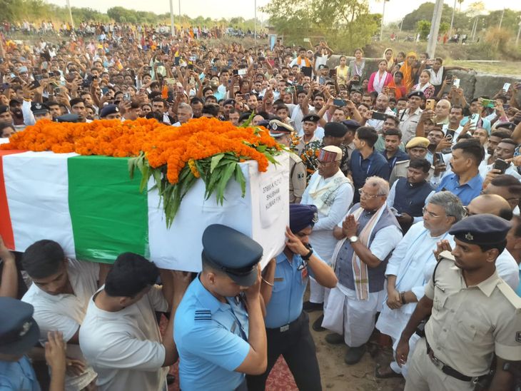 An outpouring of emotions erupted as the body of martyr Shubham reached ...