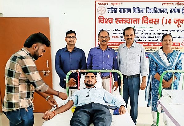 20 people donated blood in the voluntary blood donation camp at the ...