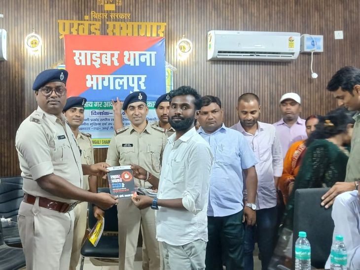 Sabour Block GDPD Training | Representatives Get Development & Cyber ...