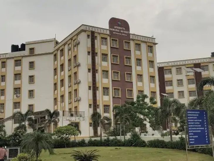 Bihar Space Club Inauguration | Aryabhatt Knowledge University Youth ...