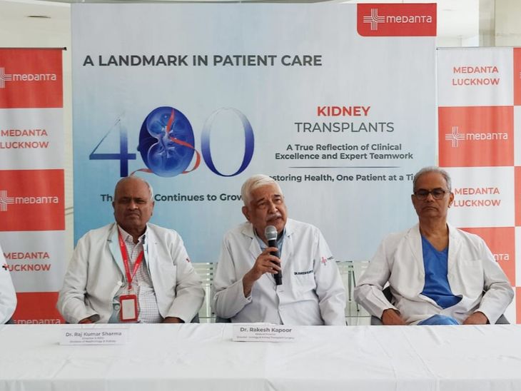 Medanta Lucknow: 400th Kidney Transplant Success | Robotic Surgery Relief