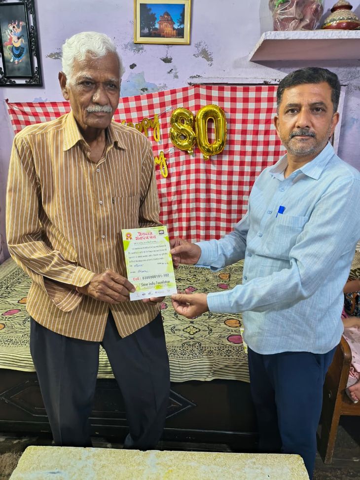 Pledge to donate eyes on birthday
