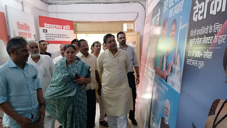 Minister in charge Rawat visited the development exhibition showcasing ...