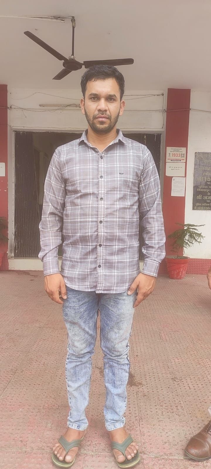 Coal Washery's absconding Kanta Babu arrested after one and a half year