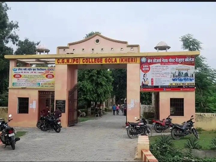 Lakhimpur Kheri IGNOU Admissions Open | CGPG College 328+ Programs ...