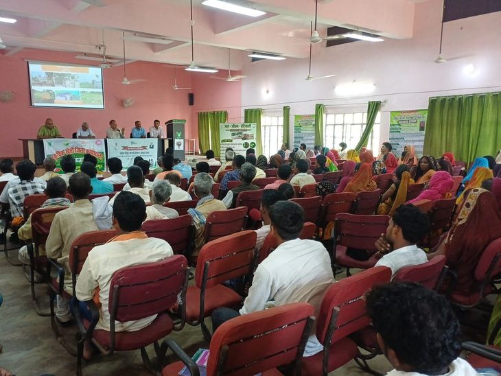 Krishi Vigyan Kendra Adhaura | Natural Farming Workshop Farmers Training