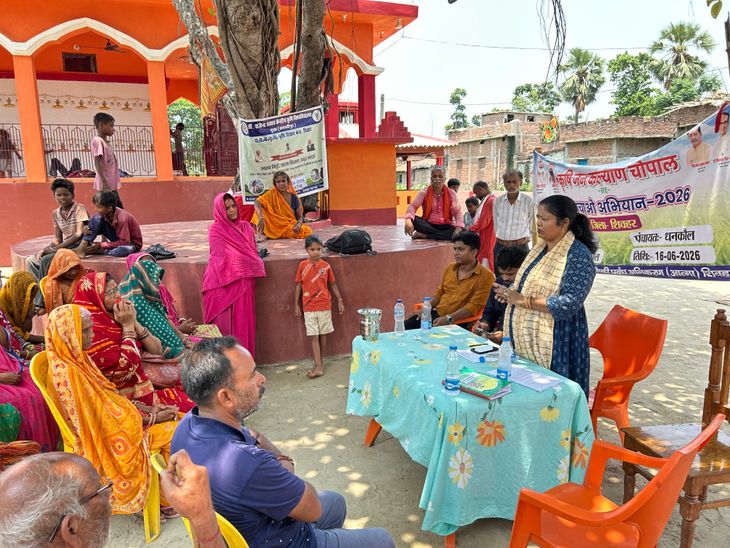 Save the Farm Campaign in Dhankol, over 100 farmers gathered and ...