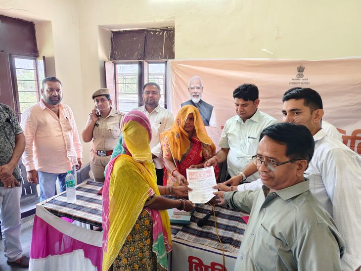 Camp: Solution to the problems of the villagers
