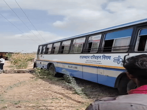 Patodi Bus-Car Accident | Four Brothers Die, Koduka Village Mourns