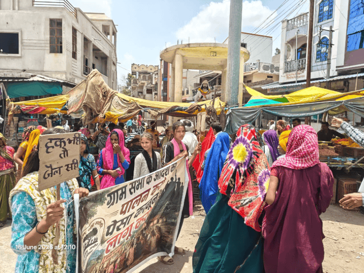 Dagar Khedi Tribal Protest | Farming Record Demand Action