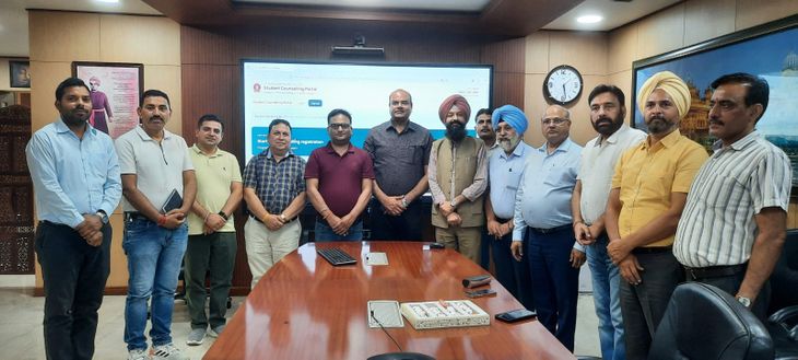 PTU launches online admission counselling portal for academic session ...