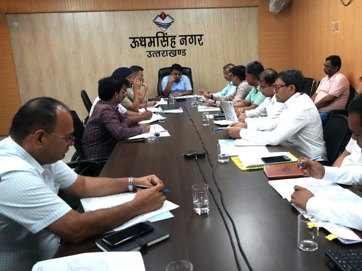 Rudrapur: Pantnagar Airport Security & Expansion Project Reviewed; DM ...