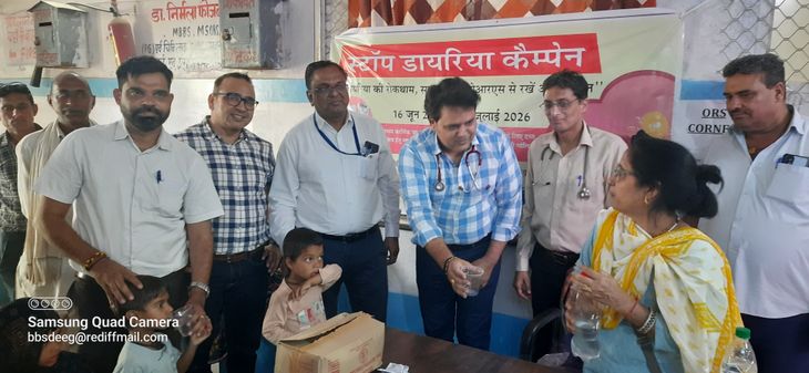 Awareness and timely treatment are essential to prevent diarrhea: Dr ...
