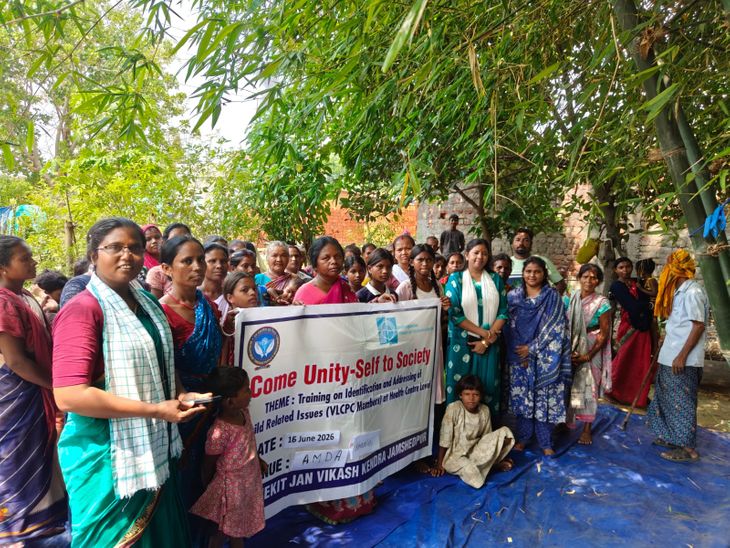Awareness campaign for the safety of children increased, training ...