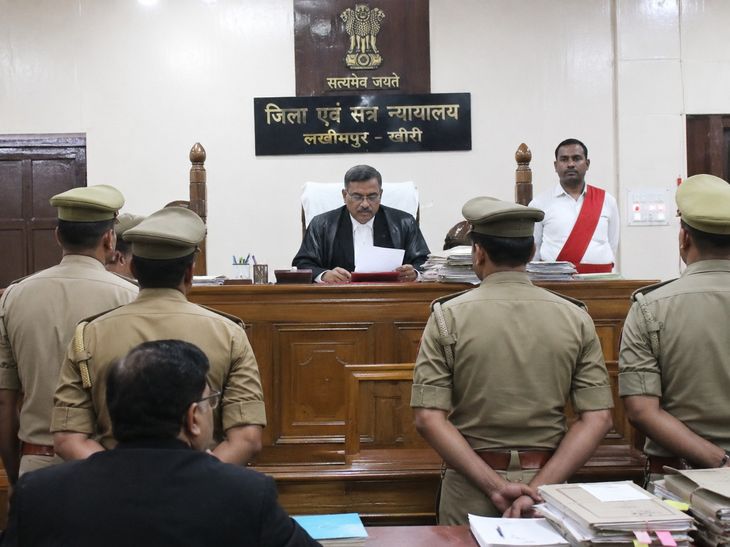 Lakhimpur Police Court Plea: Gold Lost to Rain & Monkeys, Judge Astonished