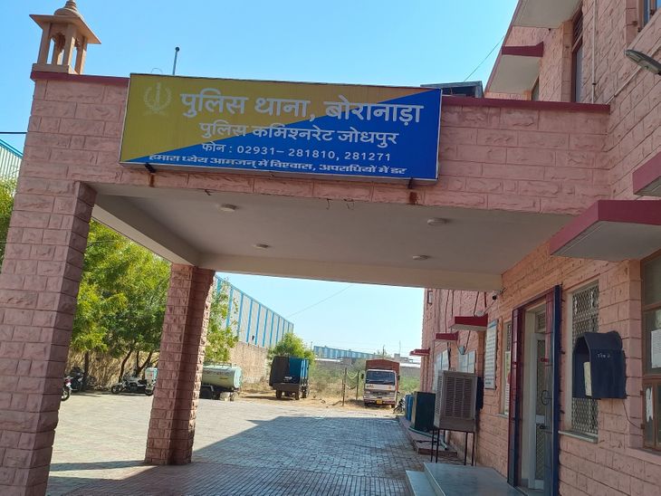 Jodhpur Bike Thief Arrested | Two Bikes Recovered by Boranada Police