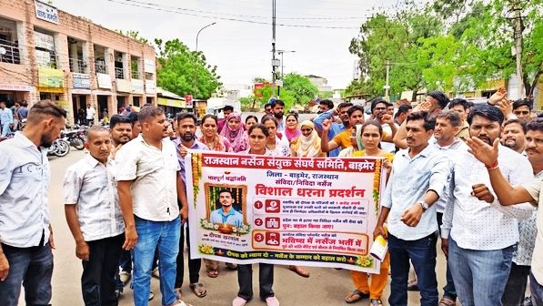Workers' agitation, demanding payment of dues