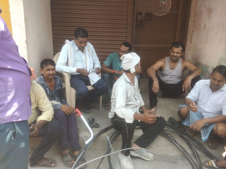 Chandauli Iliya Power House Protest | Electricity Outage