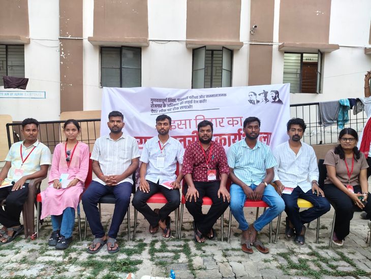 State level workshop of AISA begins, discussion on education ...