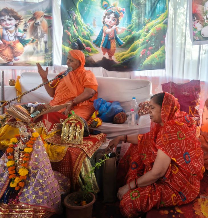 During the Katha, the saint gave the message of religion, devotion and ...