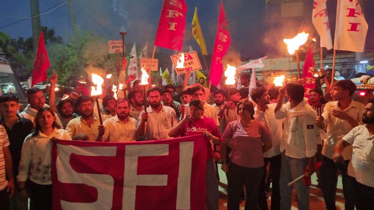SFI workers took out a protest rally