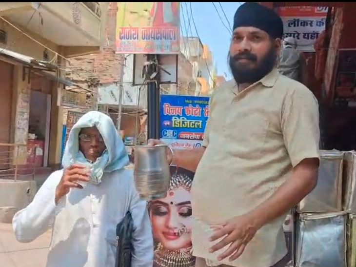 Dildarnagar | Guru Arjan Dev Ji 420th Shaheedi Parv Celebrated With ...