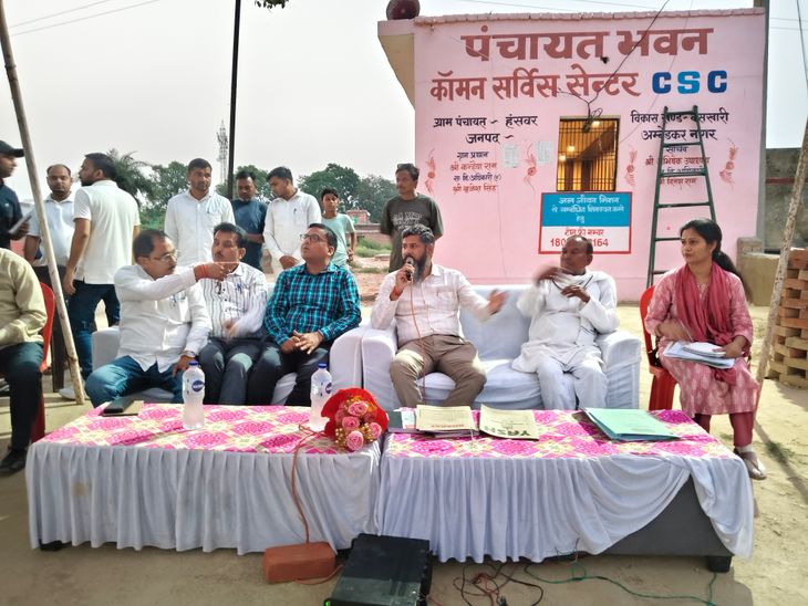 Hanswar Villagers Awareness: Cleanliness & Toilet Construction | Gram Sabha