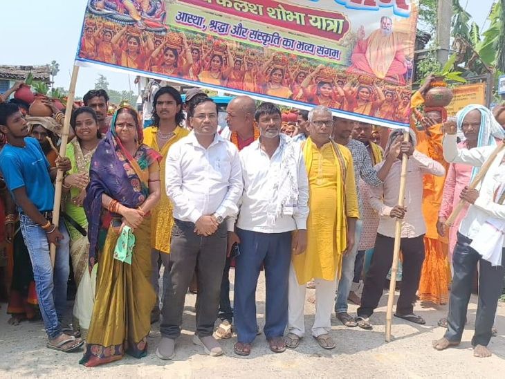 Khanpur Chakoti Math: 2100 Kanyas Kalash Yatra Kicks Off Vishnu Mahayagya