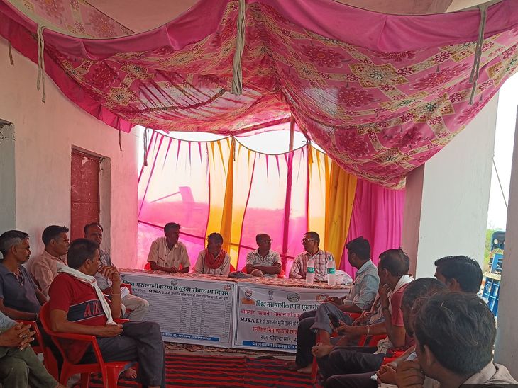 Jhadgaon Anicut Inauguration: Water Crisis Solution & Groundwater ...