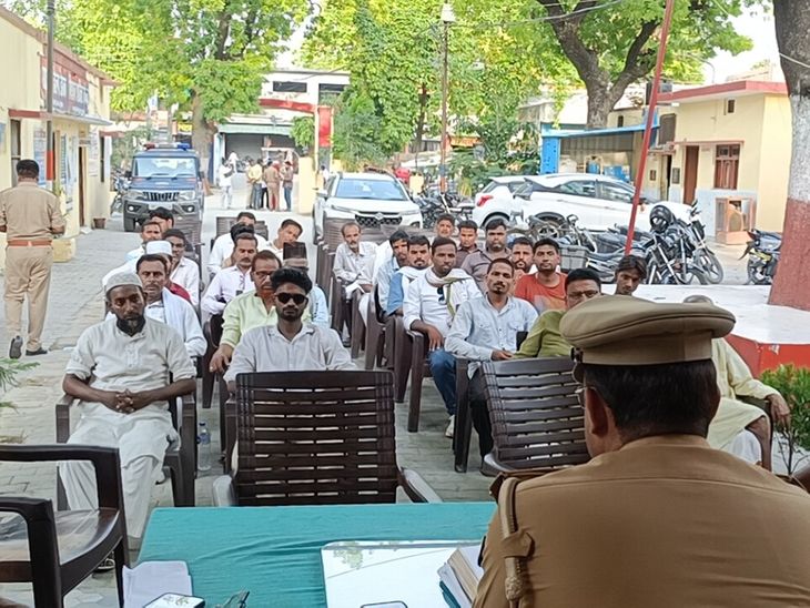 Padrauna Peace Committee Meeting: Morram Security Laws Discussed