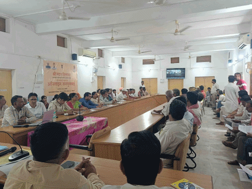 Ramdevra | Minister Dilawar Holds Online Public Hearing, Directs Quick ...