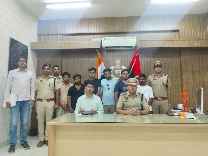Gurugram Byjus Job Scam | 6 Arrested, All Bihar Natives