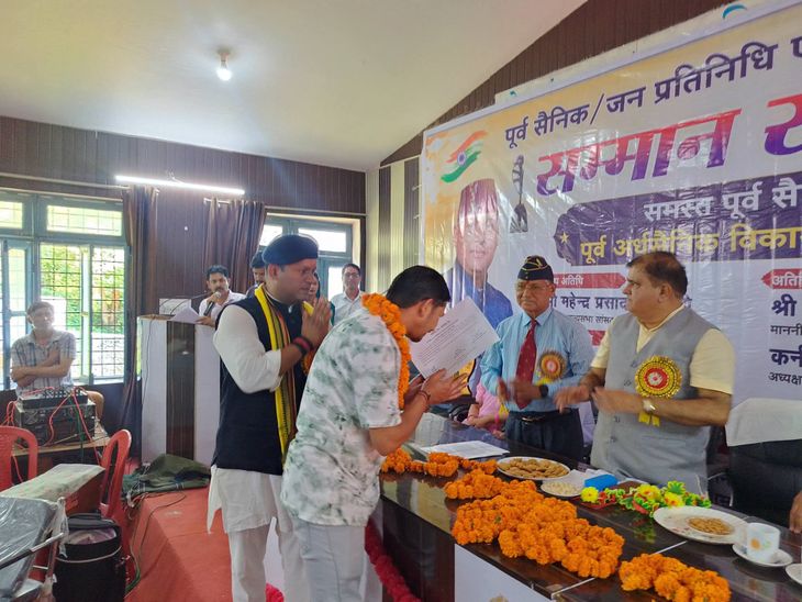 Chamoil Pokhri Ex-Servicemen Veer Narai Honored; BJP MP Bhatt, Colonel ...