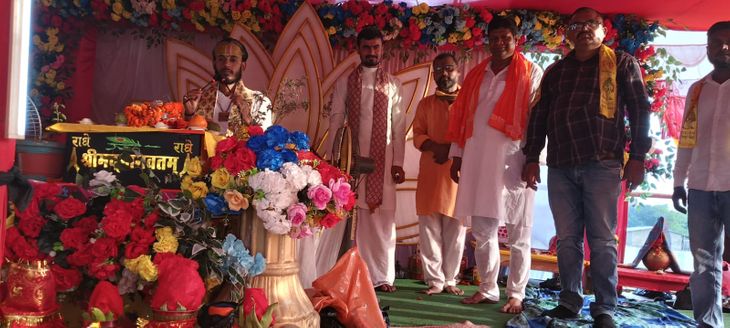 The story concludes with the description of Krishna-Rukmini marriage ...
