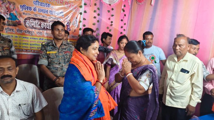 MLA participated in Harinam Sankirtan and gave message of harmony.
