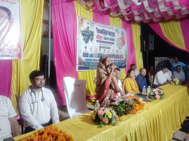 Nyoraaha Sakpur Choupal: Rajya Sabha MP Seema Dwivedi Highlights Govt ...