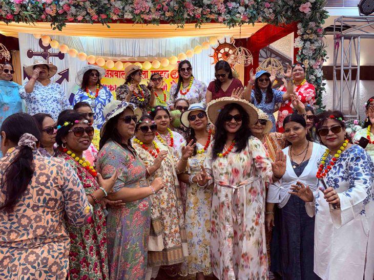 Gorakhpur Pool Party Women Celebrate Teej Invitation | Goa Theme