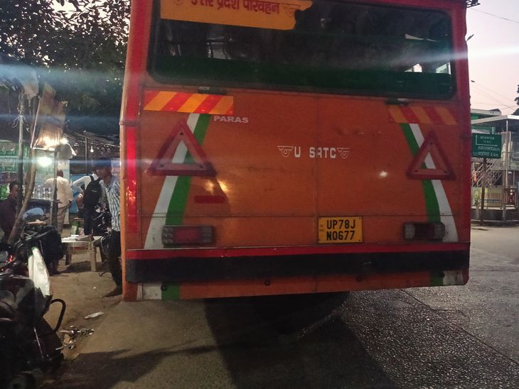 Delhi-Farrukhabad Road Traffic Jam | Faizbagh Shamshabad Roadways Bus ...
