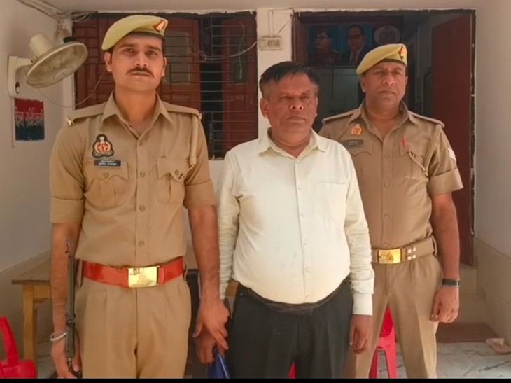 Ayodhya Anti-Corruption Nabs Kanungo Sultanpur | 12000 Bribe