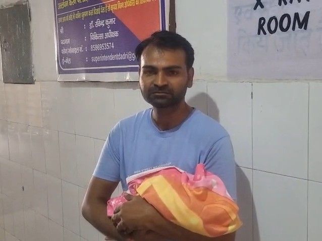 Dadri Health Center Newborn Death | CMO Forms 3-Member Probe Team