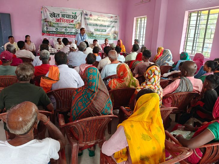 Bihar Kharif Training: Farmers Learn Organic Fertilizer, Pest Management