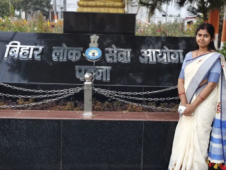 Kishanganj Daughters Anjali Kumari SDM & Shipra Das Inspector Crack BPSC